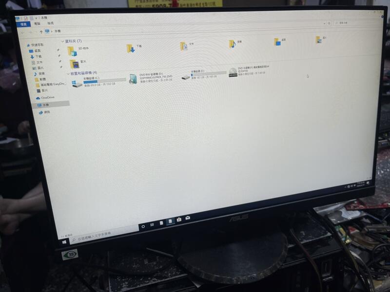 ASUS華碩VA24D 24吋有HDMI的無邊框液晶螢幕(黑色) | 露天市集 | 全台最大的網路購物市集