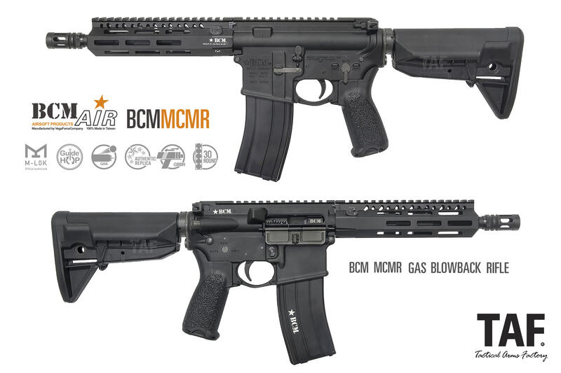 【TAF Custom售完】VFC BCM 原廠授權 Carbine 7" MCMR 7吋 GBB 瓦斯步槍 | 露天市集 | 全台最大的網路購物市集