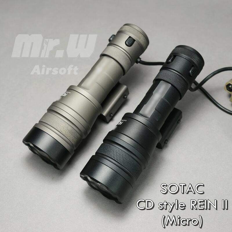 【Mr.W-現貨】SOTAC 復刻 REIN樣式 (MICRO短版) 槍燈 戰術電筒 CD風格 | 露天市集 | 全台最大的網路購物市集