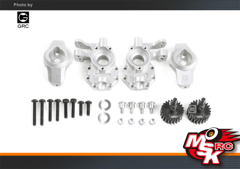 ~MSK RC~ GRC TRX4 G2阿克曼主销下沉轉向C座套件 G2金属轉向套件 | 露天市集 | 全台最大的網路購物市集