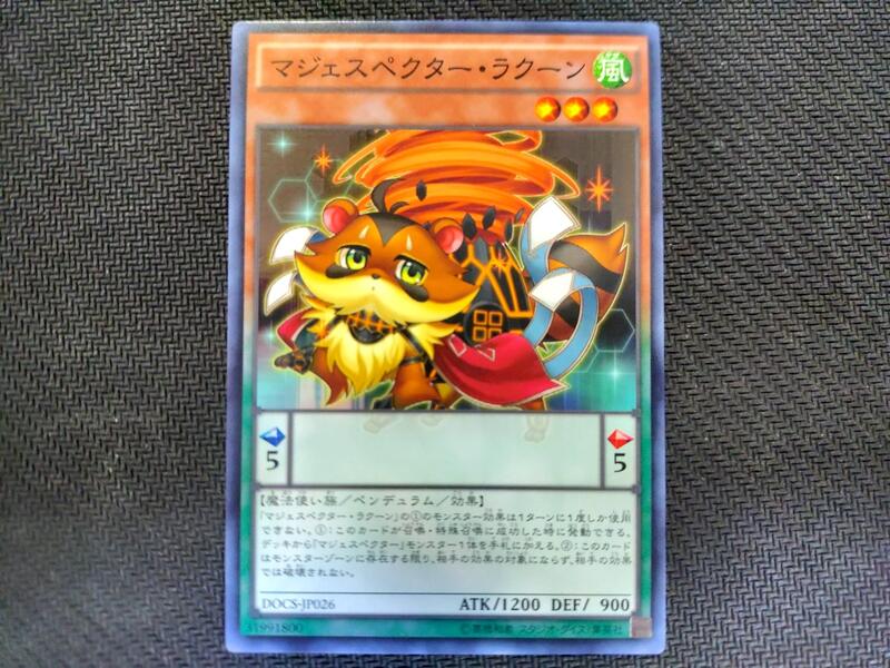 (新世界) DOCS-JP026 凜凜妖狸 普卡 98-90分 | 露天市集 | 全台最大的網路購物市集