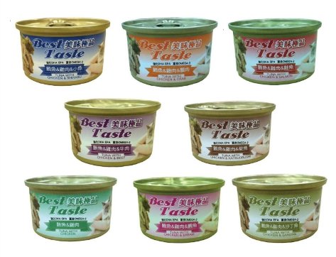 BELICOM倍力康-美味極品 貓罐頭 | 露天市集 | 全台最大的網路購物市集