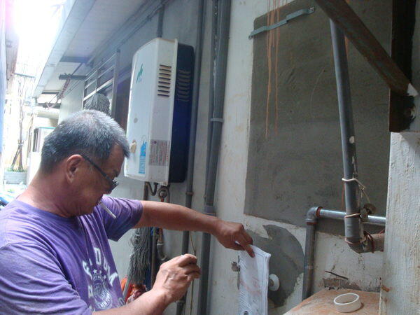 16L最新機種~1年保固全新櫻花公司貨DH1638E四季溫數位恆溫16L瓦斯熱水器 舊換新含基裝DH1637E | 露天市集 | 全台最大的網路購物市集