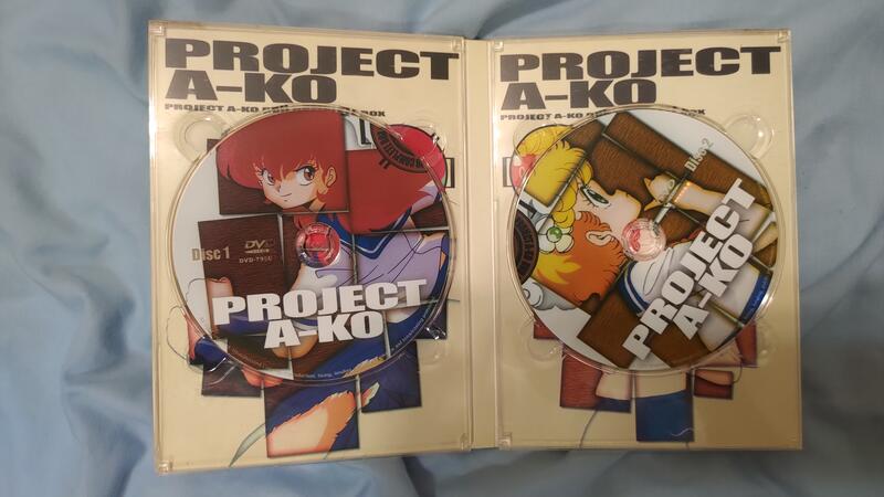 A子計畫 PROJECT A-KO 雙碟DVD套裝版 | 露天市集 | 全台最大的網路購物市集
