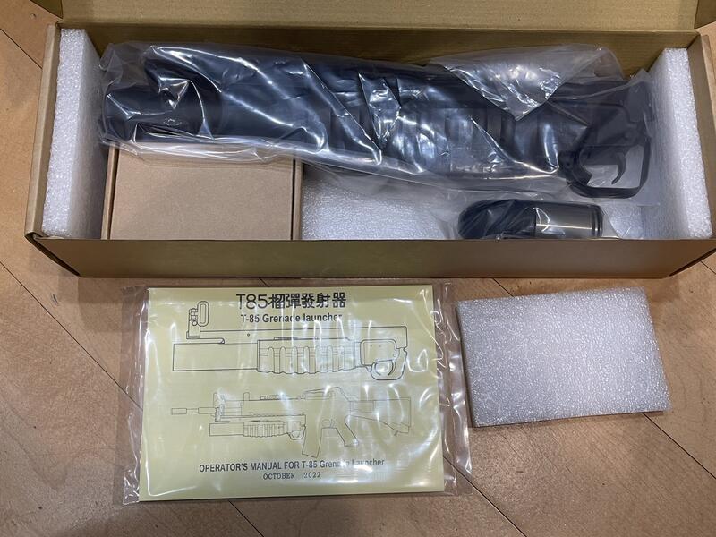 DNA T85 GBB (FOR VFC G&G OB SRC WE T91 T65K2 T65) | 露天市集 | 全台最大的網路購物市集