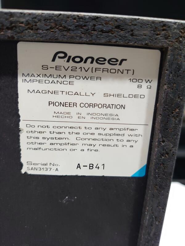 立榮音響 PIONEER S-EV21 桌上型喇叭 清倉價！ | 露天市集 | 全台最大的網路購物市集