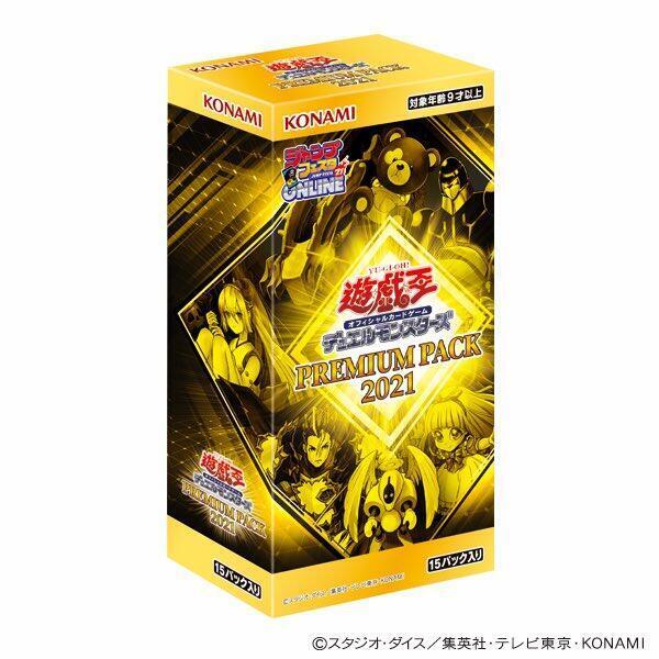 萬隆達* 遊戲王 21PP-JP017 人偶的幸福 (亮面)初期傷*微白邊 | 露天市集 | 全台最大的網路購物市集