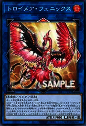 [白土豆] SSB1-JP030 夢幻界鳳凰 夢幻崩影 (普鑽/碎鑽/NPR) | 露天市集 | 全台最大的網路購物市集