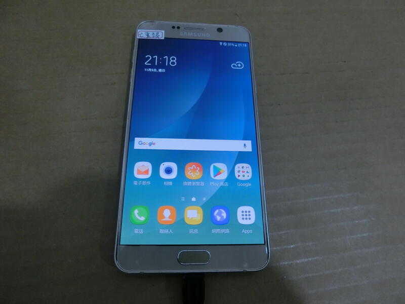 SAMSUNG Galaxy NOTE 5 SM-N9208 64G 功能正常 電池不良 背蓋裂 （豐1104） | 露天市集 | 全台最大的網路購物市集
