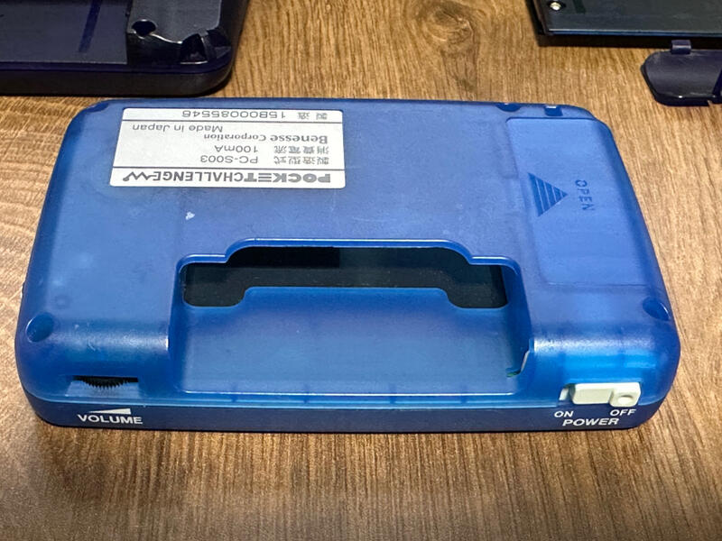 Pocket Challenge W V2 掌機 WonderSwan | 露天市集 | 全台最大的網路購物市集
