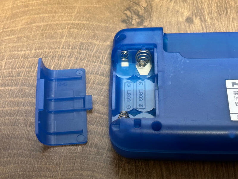 Pocket Challenge W V2 掌機 WonderSwan | 露天市集 | 全台最大的網路購物市集