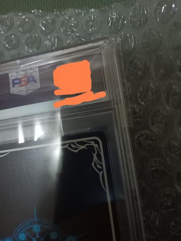 Shadowverse EVOLVE 暗影詩章 BP01-U04 UR 黑暗龍騎兵長 龍使 法露特 鑒定卡 PSA10 | 露天市集 | 全台最大的網路購物市集