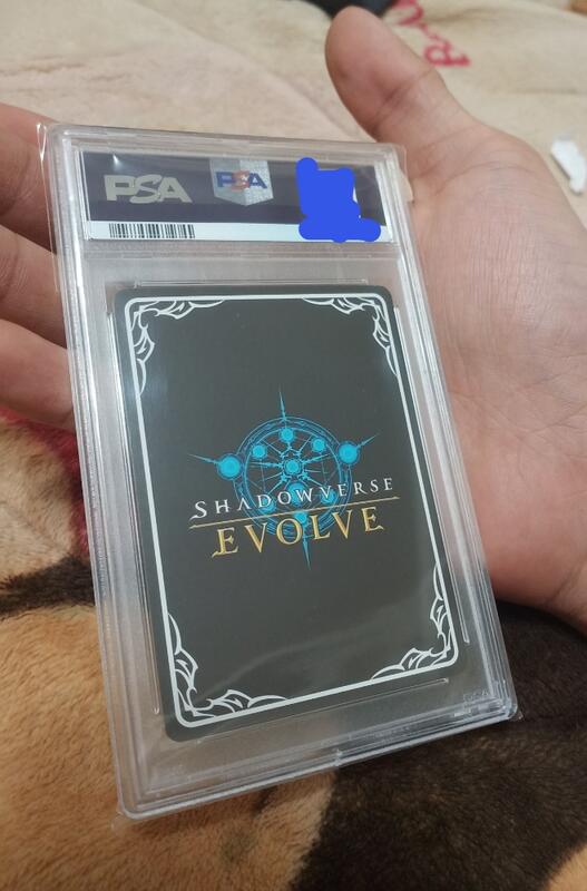 Shadowverse EVOLVE 暗影詩章 BP01-U04 UR 黑暗龍騎兵長 龍使 法露特 鑒定卡 PSA10 | 露天市集 | 全台最大的網路購物市集
