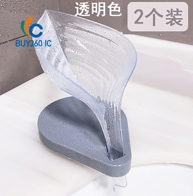 469001→341410^【樹葉瀝水皂盒透明色2個裝】創意樹葉子肥皂盒浴室免打孔吸盤香皂架衛生間瀝水洗衣皂盒置物架 | 露天市集 | 全台最 ...