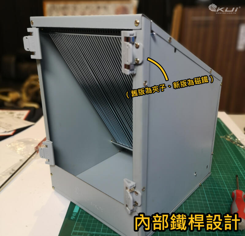 【KUI酷愛】LCT 新版~鋼製 BB彈射擊靶箱 鋼靶 集彈靶 射擊 訓練~40005 | 露天市集 | 全台最大的網路購物市集