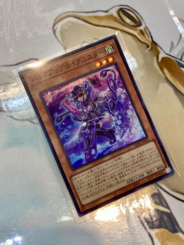 YO 遊戲王(油) 日紙 ALIN-JP002 備份@伊格尼斯者 (亮面) | 露天市集 | 全台最大的網路購物市集