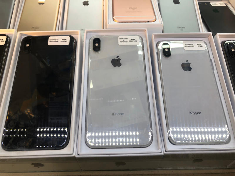 實體店面 可自取 現貨 Apple iPhone XsMaX-64G 另有 256G 512G i11 PRO | 露天市集 | 全台最大的 ...
