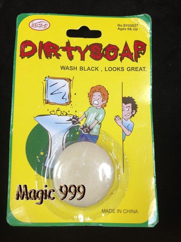 [MAGIC 999] 魔術道具 整人玩具~愈洗手愈髒 肥皂 怎麼洗都洗不乾淨...優惠價49NT | 露天市集 | 全台最大的網路購物市集