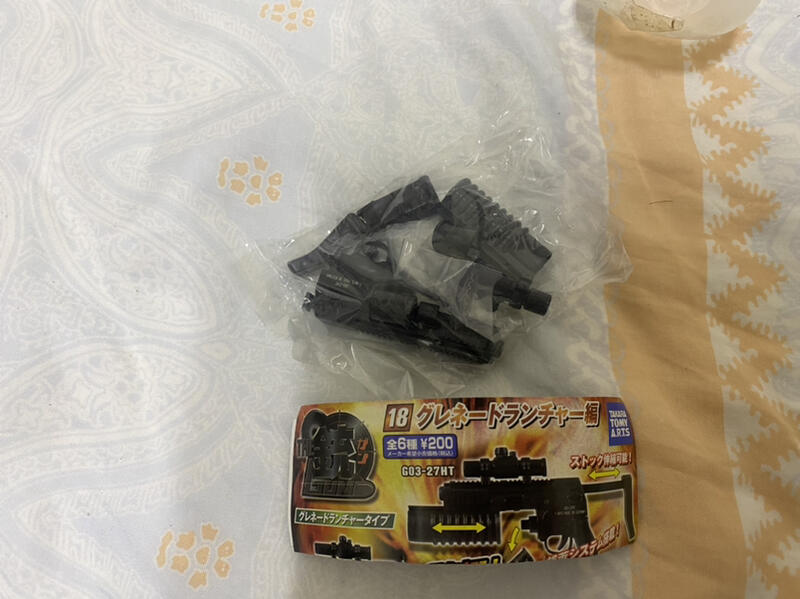 TAKARA TOMY ARTS 手槍系列 扭蛋 | 露天市集 | 全台最大的網路購物市集