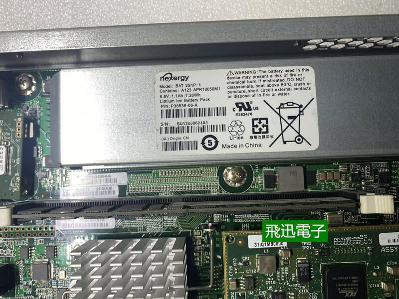 詢價：原裝 IBM DS5020控制器存儲電池81Y2432 59Y5260 P36539-06-A | 露天市集 | 全台最大的網路購物市集