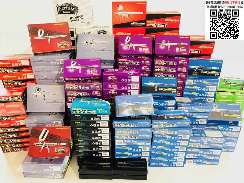 GIC TC-EX 2024 新版 模型專用 虎爪EX 超薄刃模型剪 / 塑膠斜口鉗 | 露天市集 | 全台最大的網路購物市集