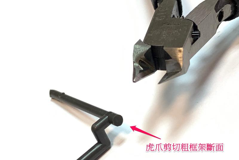 GIC TC-EX 2024 新版 模型專用 虎爪EX 超薄刃模型剪 / 塑膠斜口鉗 | 露天市集 | 全台最大的網路購物市集