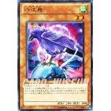 萬隆達﹡BE02-JP143 BE2-JP177 MA-17 八汰烏 (普卡) | 露天市集 | 全台最大的網路購物市集