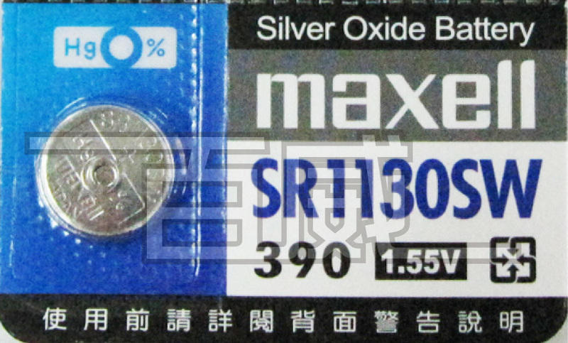 [百威電子] 日本製 maxell 鈕扣電池 SR1130SW / 390 (1.55V) 計算機/遙控器/手錶 電池 | 露天市集 | 全台 ...