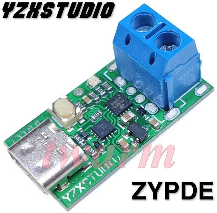 《德源科技》(含稅)(新版)ZYPDE Type-C PD轉DC USB 誘騙器快充觸發器輪詢器檢測器（帶螺絲接線柱） | 露天市集 | 全台 ...