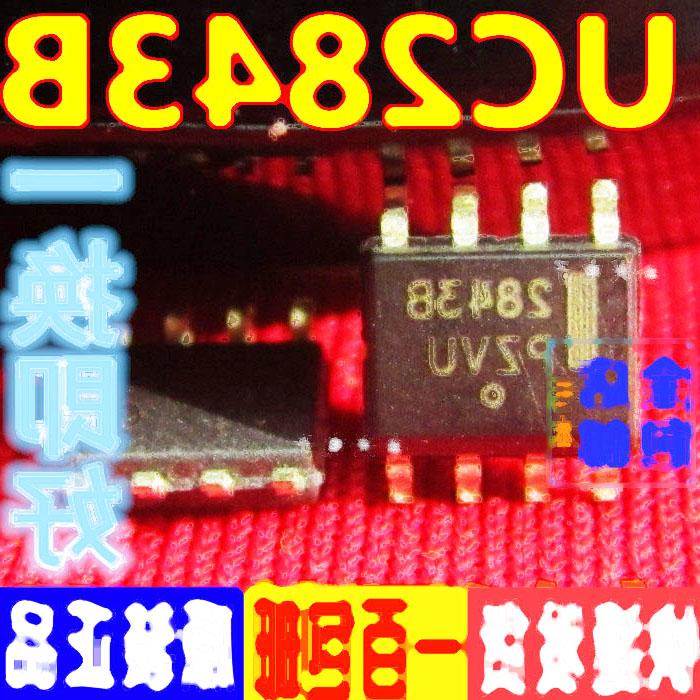 2843B UC2843B UC2843BD1R2G 貼SOP8 真正質量好原裝 一換即好 229-06394 | 露天市集 | 全台最大的 ...