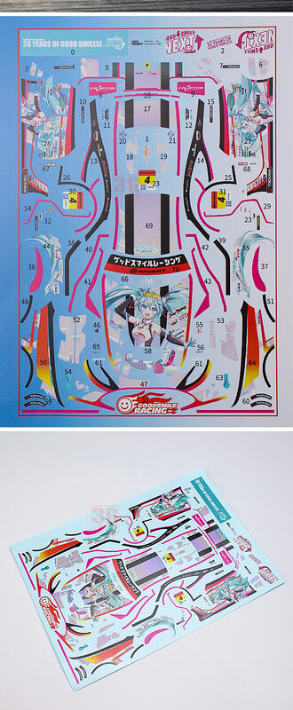 MIX HOBBY MX05-012 1/24 GSR Super GT2021 Miku 初音水貼 配田宮24345 | 露天市集 | 全台 ...