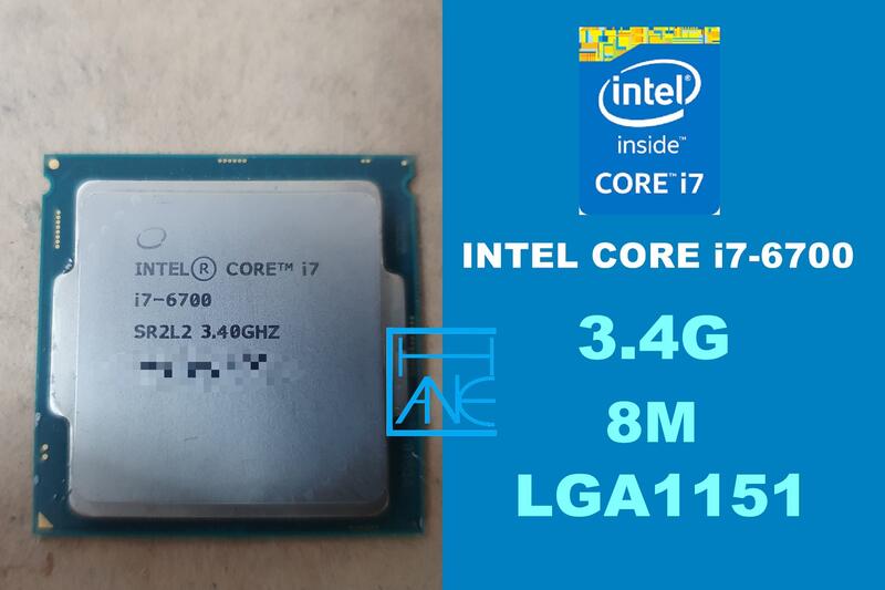 大胖電腦 】Intel i7-6700 6700K CPU 附風扇/1151/4C8T/保固30天/直購1800元 | 露天市集 | 全台最大的網路購物市集