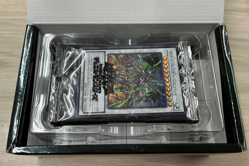 凱蒂卡舖 遊戲王 2022聖誕禮盒 SUB1-JPS09 超能終焉懲罰者 +（確認盒） | 露天市集 | 全台最大的網路購物市集