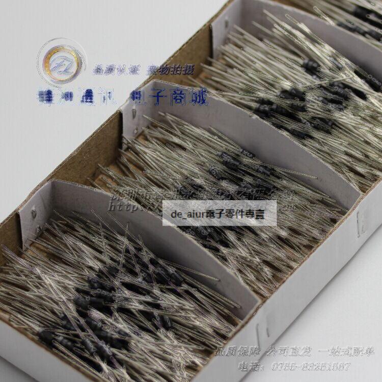 UF4007 1A1000V (50只) MIC全新 超快速二極體 194-03490 | 露天市集 | 全台最大的網路購物市集