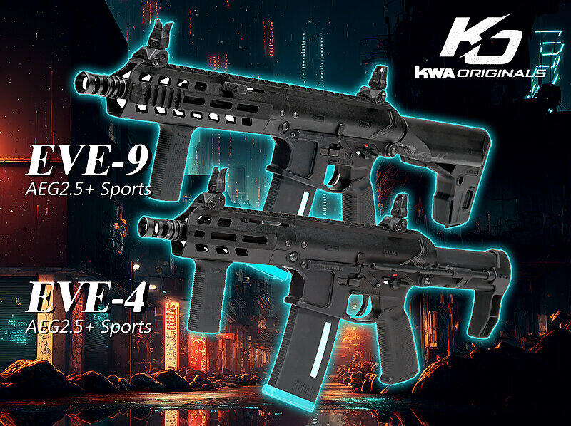 【KUI】KWA／KSC Originals KO系列 EVE-9 運動版電動槍 AEG 2.5+ 電槍~47216 | 露天市集 | 全台最 ...