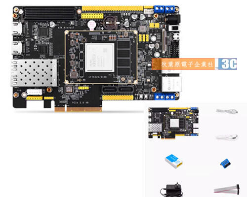 正點原子Kintex7 FPGA XC7K410T Xilinx開發板（核心板+底板）千兆網 HDMI 4K 光纖口 | 露天市集 | 全台最 ...