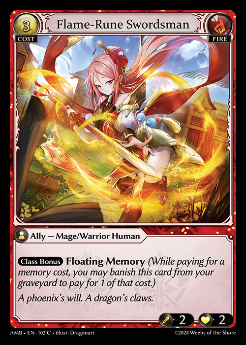 『YWY』GA Flame-Rune Swordsman AMB • EN — 102 C | 露天市集 | 全台最大的網路購物市集