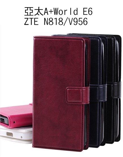 ＊PHONE寶＊亞太A+World E6 ZTE N818 / V956 典雅系列側翻可立皮套 磁扣吸附 TPU軟套出清 | 露天市集 | 全 ...