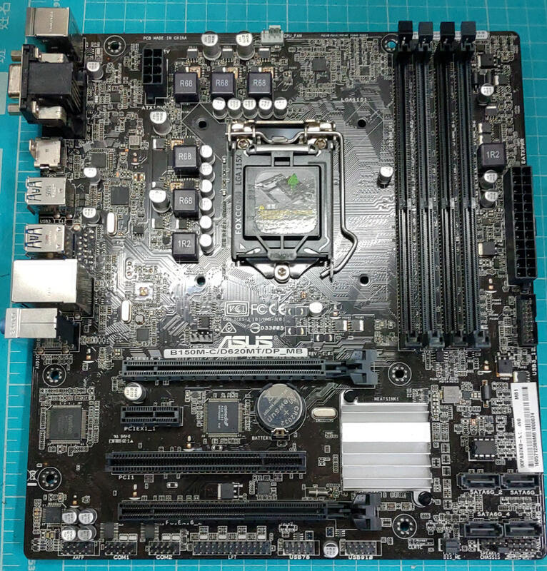【1151主機板】華碩B150M-C / D620MT / DP_MB | 露天市集 | 全台最大的網路購物市集