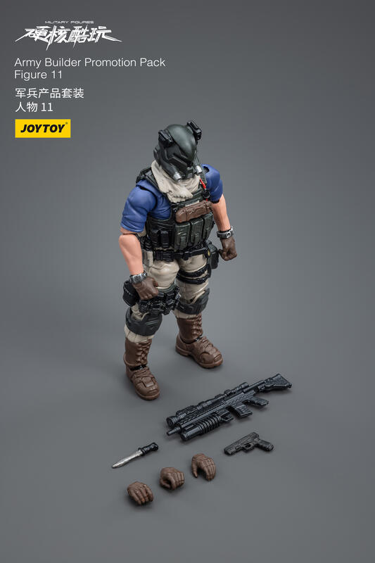 【JL Toys】暗源 Joy toy 年度軍兵產品套裝 3.75 美軍 傭兵團 士兵 1/18 士兵 | 露天市集 | 全台最大的網路購物市集