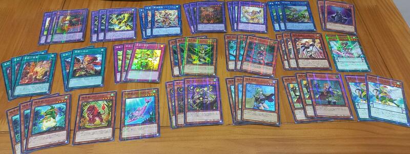 遊戲王 TW01 靈獸 牌料 一套 TW01-JP122 TW01-JP123 TW01-JP135 版本不一 | 露天市集 | 全台最大的網路購物市集