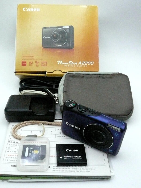 * CCD - 藍色美機 * Canon Power Shot A2200 | 露天市集 | 全台最大的網路購物市集