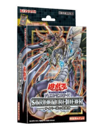萬隆達*遊戲王 SD41-JP030 23TP-JP412 融合派兵 (普卡) 初期傷*背刮白邊 搜ETCO-JP071 | 露天市集 | 全台最大的網路購物市集