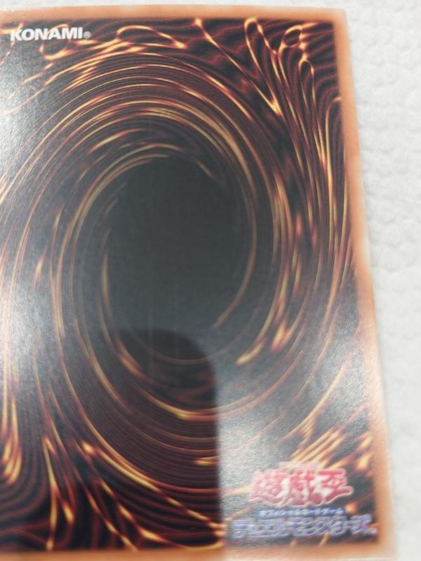 【伯明罕】SUDA-JP049 無光之影 阿巴瓦空 (25th金鑽/四分之一世紀鑽) | 露天市集 | 全台最大的網路購物市集