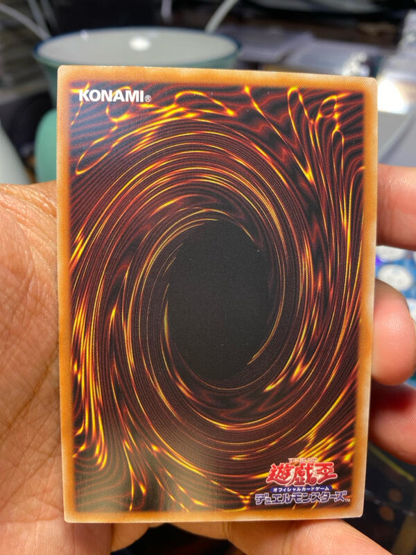 遊戲王 PHNI-JP012 蛇眼的炎燐 (亮面) | 露天市集 | 全台最大的網路購物市集