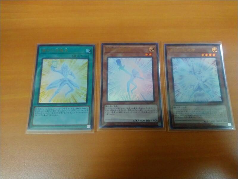 【文化卡鋪】NCF1-JPP01.NCF1-JPP02.NCF1-JPP03 3張1組 | 露天市集 | 全台最大的網路購物市集