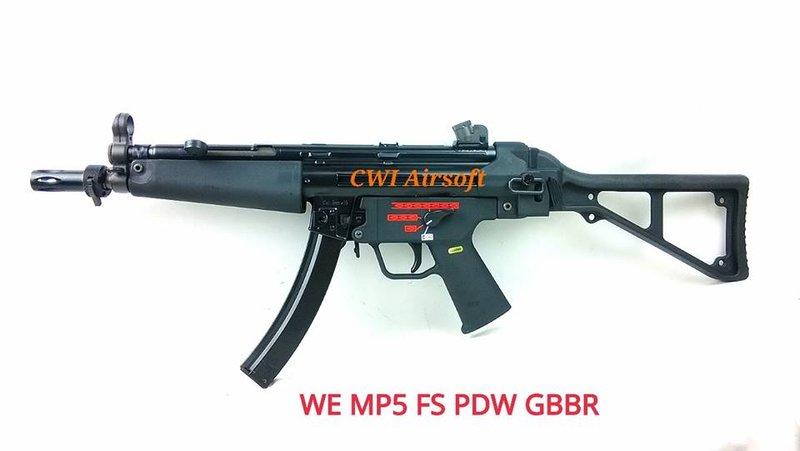 【崇武國際--CWI Airsoft】WE MP5A4 / MP5A2 GBB PDW FS Ver. | 露天市集 | 全台最大的網路購物市集
