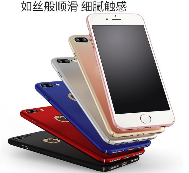 全包 手機殼 磨砂殼 iphone7 plus s7 edge 2016 A8 j5 j7 prime 紅米note4 | 露天市集 | 全台最大的網路購物市集