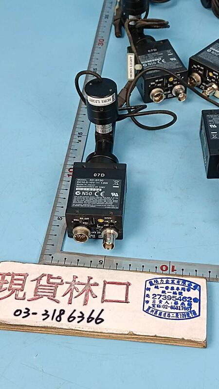 現貨林口 SONY XC-ST30 攝影機 MML4-ST65DS 同軸光遠心鏡頭帶點光源 3-2.3 | 露天市集 | 全台最大的網路購物市集