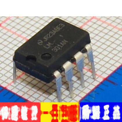 質量好進口原裝 LM301 LM301AN 直插DIP-8 運算放大器 229-05783 | 露天市集 | 全台最大的網路購物市集